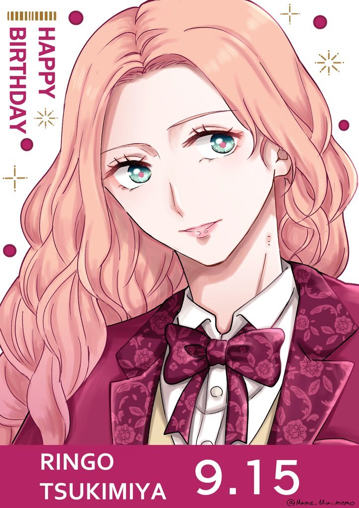 むめ (@Mume_Mu_memo) さんのイラスト・マンガ作品まとめ (17 件) - Twoucan