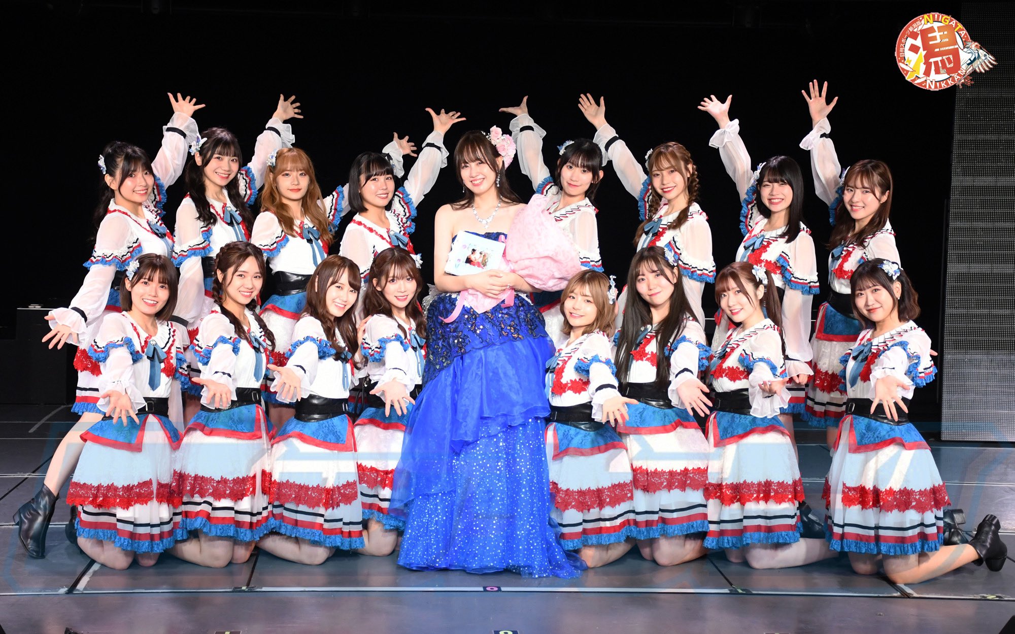 日刊スポーツ新潟版・NGT48取材班 on Twitter: "【#西村菜那子卒業公演】 お疲れさまでしたっ！ お世話になりましたっ！ ナナコッ！💃 #NGT48 #西村菜那子 https ...