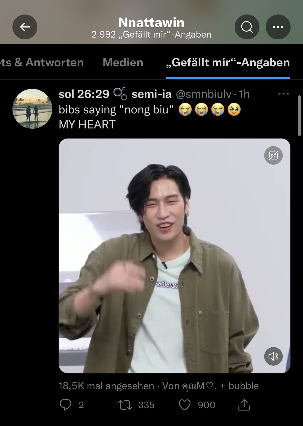 MeiMei🐯ft.฿฿฿ -ฤดูร้อนกับรักของเรา 💙🖤 on Twitter: "Apo out of nowhere ...