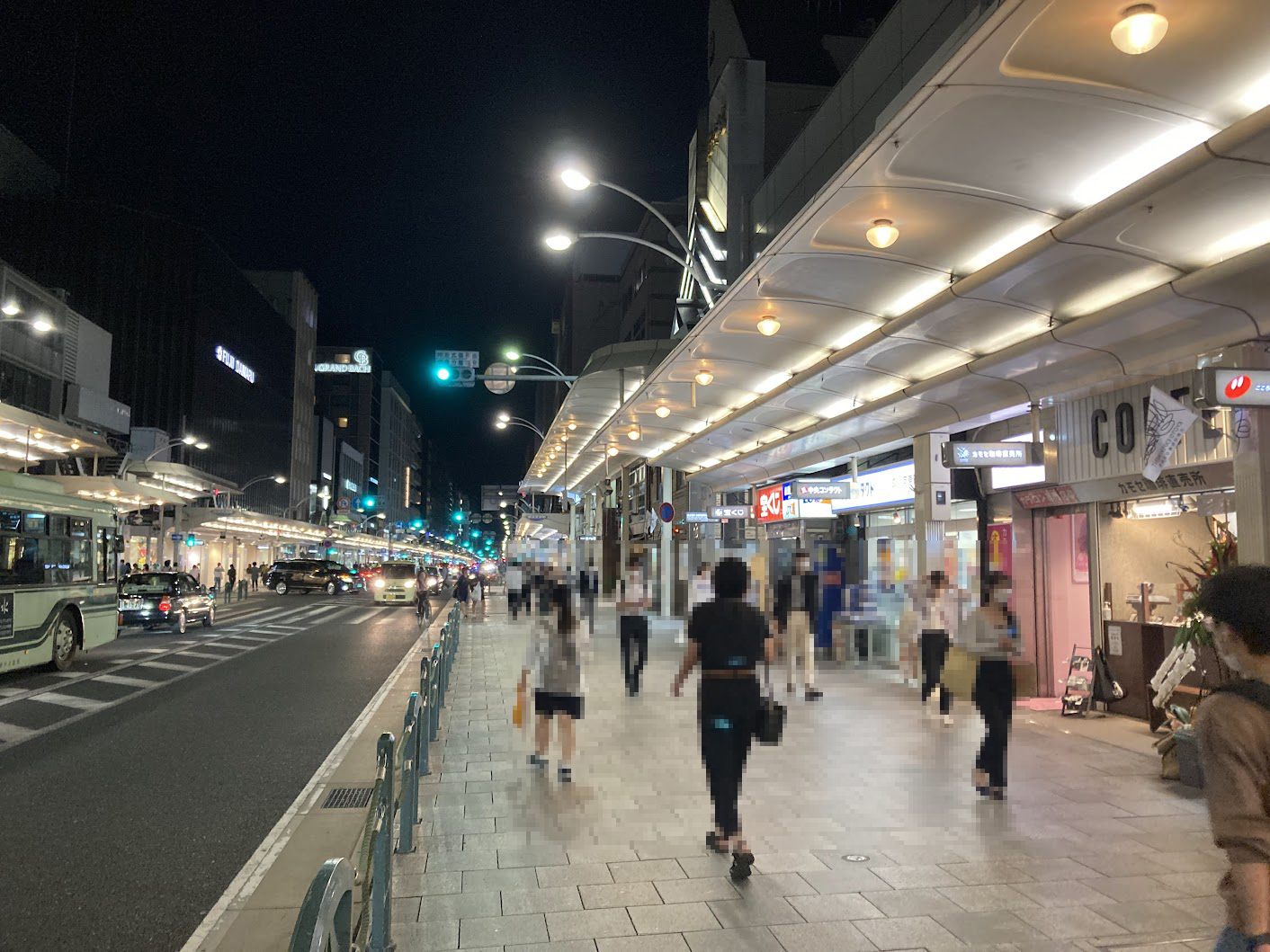 kyoto1192.com on Twitter: "カモセ珈琲直売所。 https://t.co/zmK9dfJd7J" / Twitter