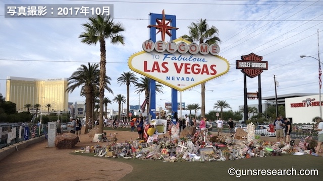 ガンズリサーチ(銃器研究家)警察庁長官狙撃事件の真犯人を追究中|高倉総一郎 On Twitter 10月1日は、米国史上最悪の死者数