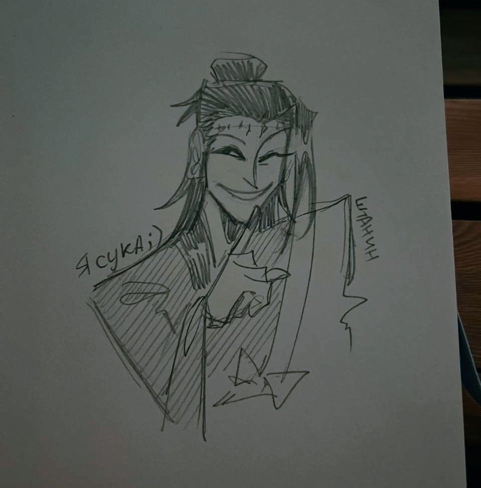 「пришла показать разворотик из сибуя-зина 💀 」ni.juu.ni.saiの漫画