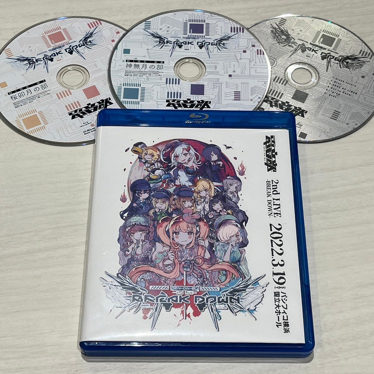 卯月「📢発売まで後1週間📢 『電音部 2nd LIVE -BREAK DOWN-』」電音部プロジェクト公式の漫画