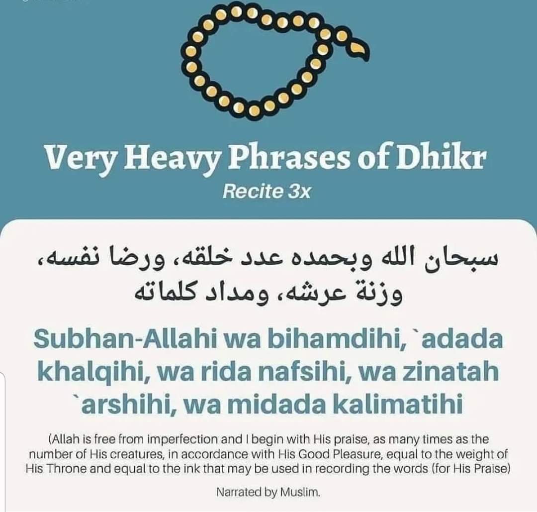 These Adhkar Will change your life forever if you keep them Reading ...