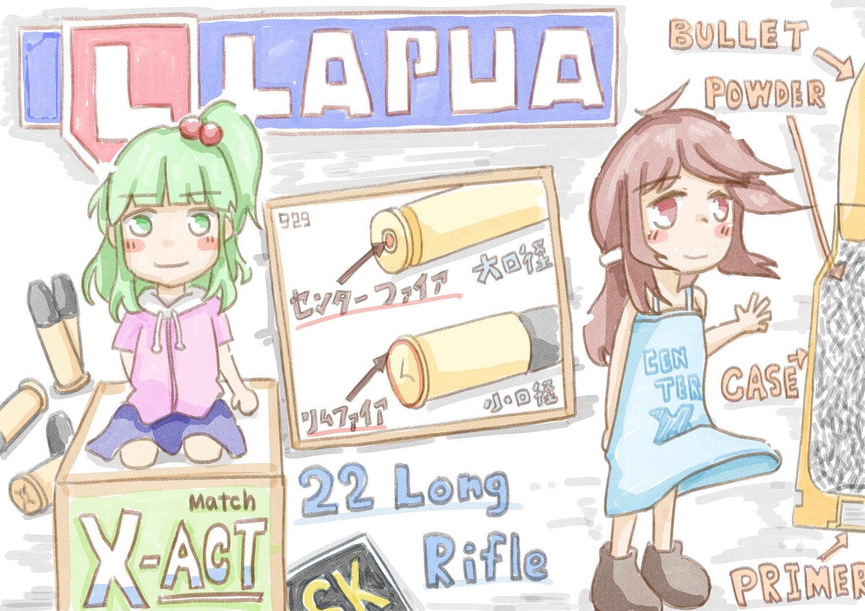 HASIMO H. on Twitter: "https://t.co/DHSC1EcXyG" / Twitter