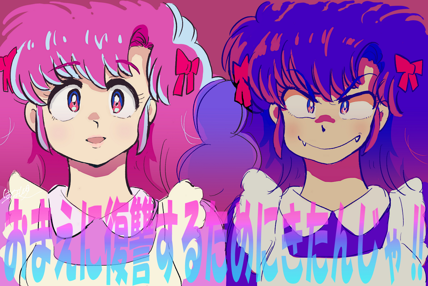 イナ (@nai0524) / Twitter