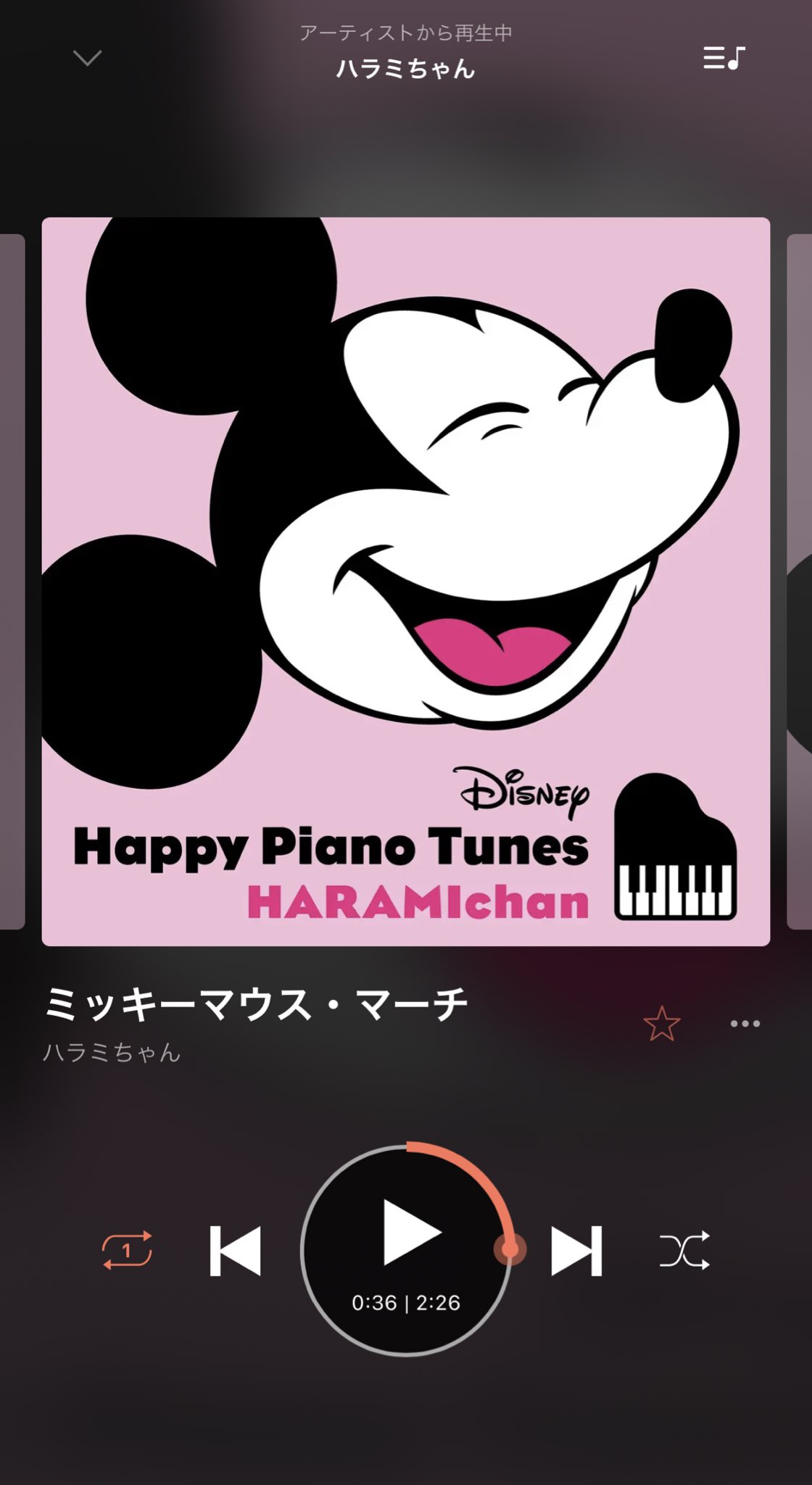 ハラミちゃん🍖🎹12月に初のオーケストラコンサート🎅🎻 on Twitter: "おはぬ〜〜 本日の出勤ソングはこちら(๑`･ᴗ･´๑) いってきます(๑`･ᴗ･´๑) https://t ...