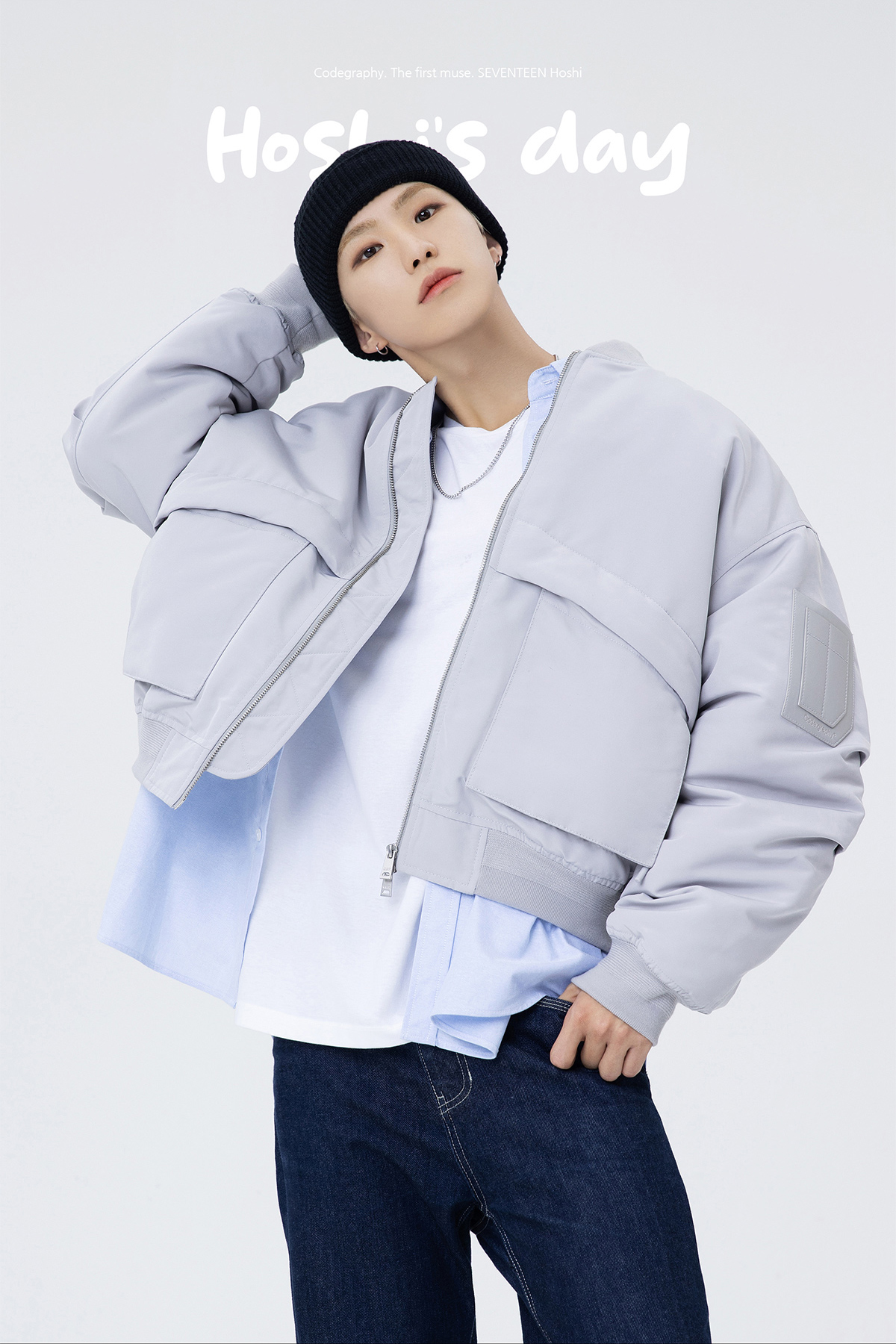 svt contents on Twitter: "[#BRAND] HOSHI #호시 for CODE:GRAPHY https://t.co/Vb5nc5Z3dv" / Twitter
