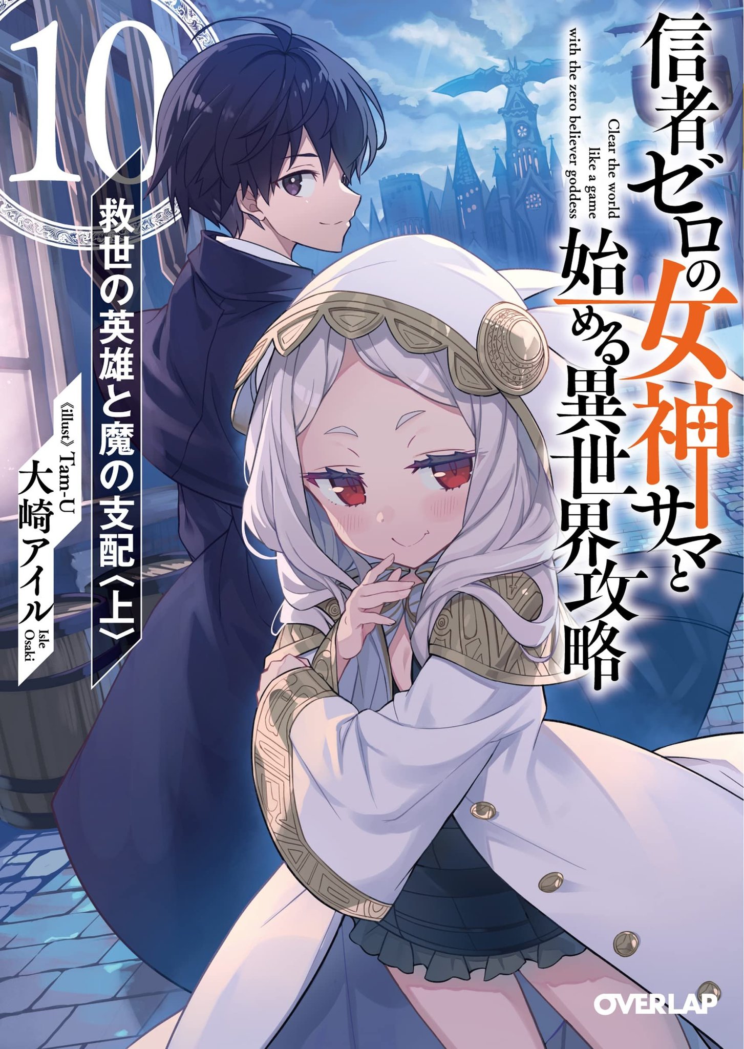 AnimekyNews on Twitter: AnimekyNews on Twitter: