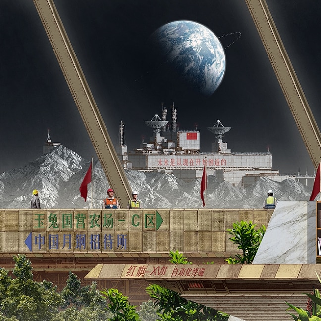 October 1st is the National Day of the People's Republic of China The ...