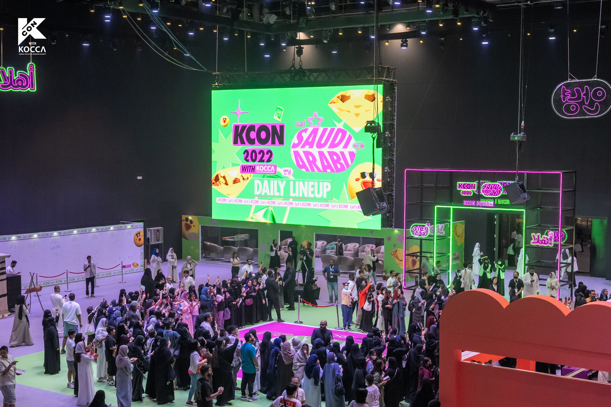 KCON official on Twitter: "💚KCON 2022 SAUDI ARABIA CONVENTION ️ Thanks for enjoying KCON 2022 ...
