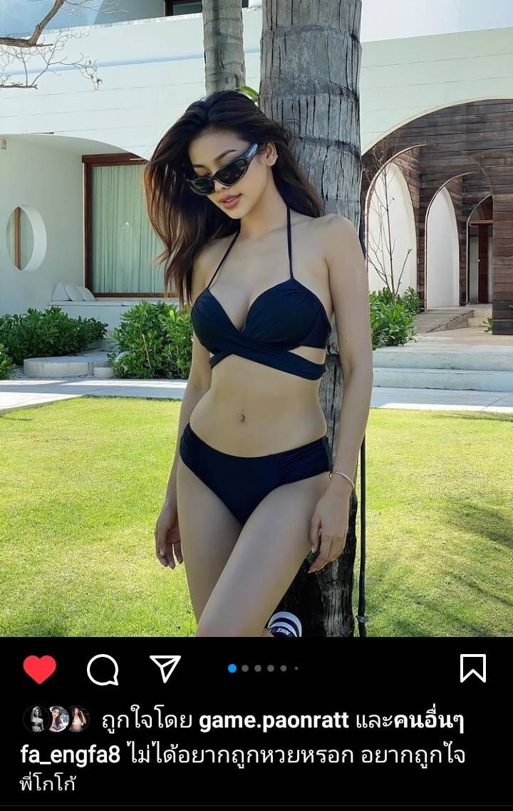 Nam Patcharaporn on Twitter: "เฮ้อ!! เปิดตัวเกินไปป่าว สงสารเรือนั้นแล้วนะ อย่าขอล้องนะน้องๆ ...