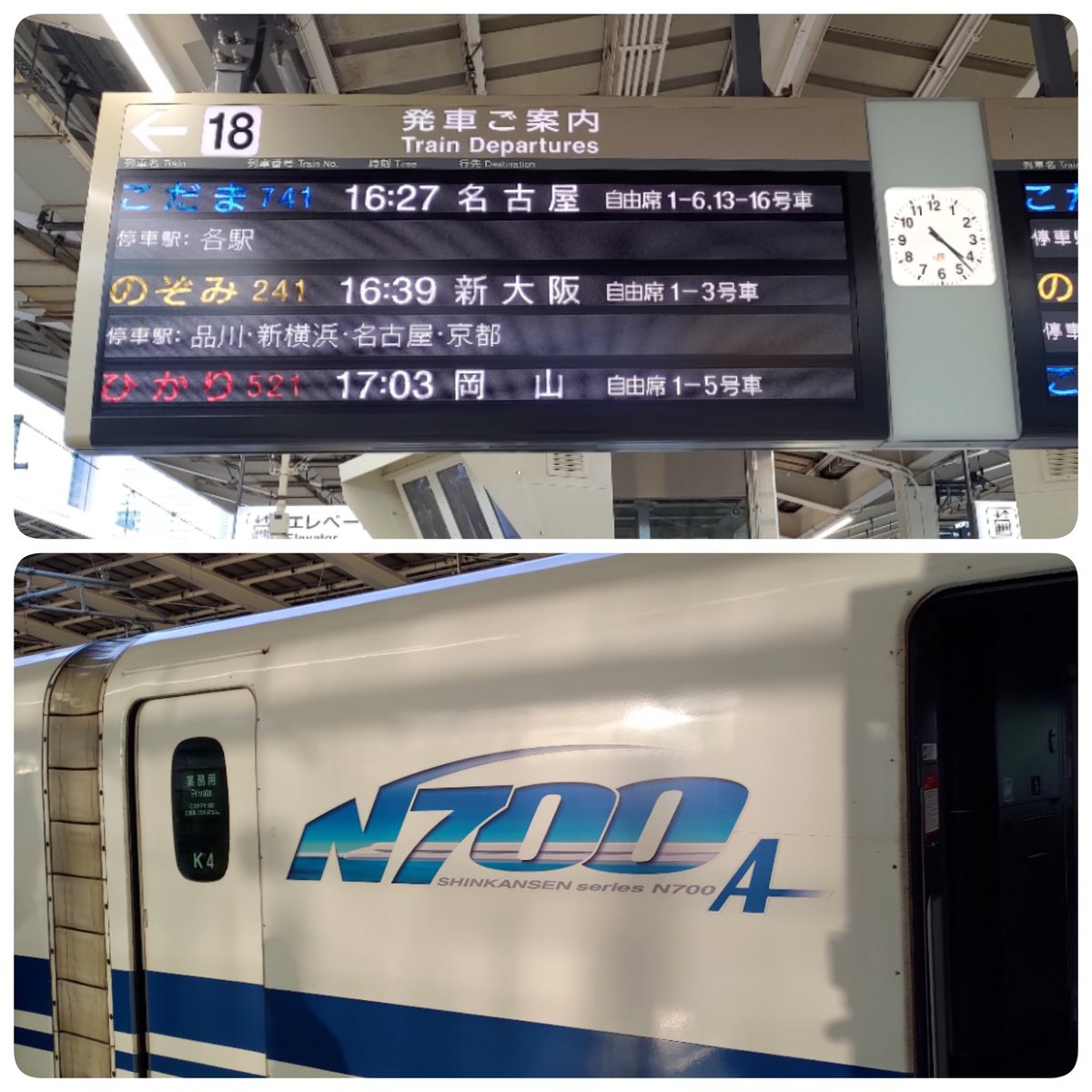 ま～ ^^; / assemble(@assemble_insert) - Twilog