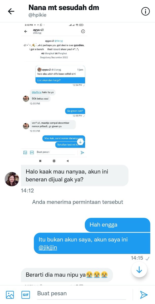 Ryu. on Twitter: "ANJIRJSJSJJSJZ."