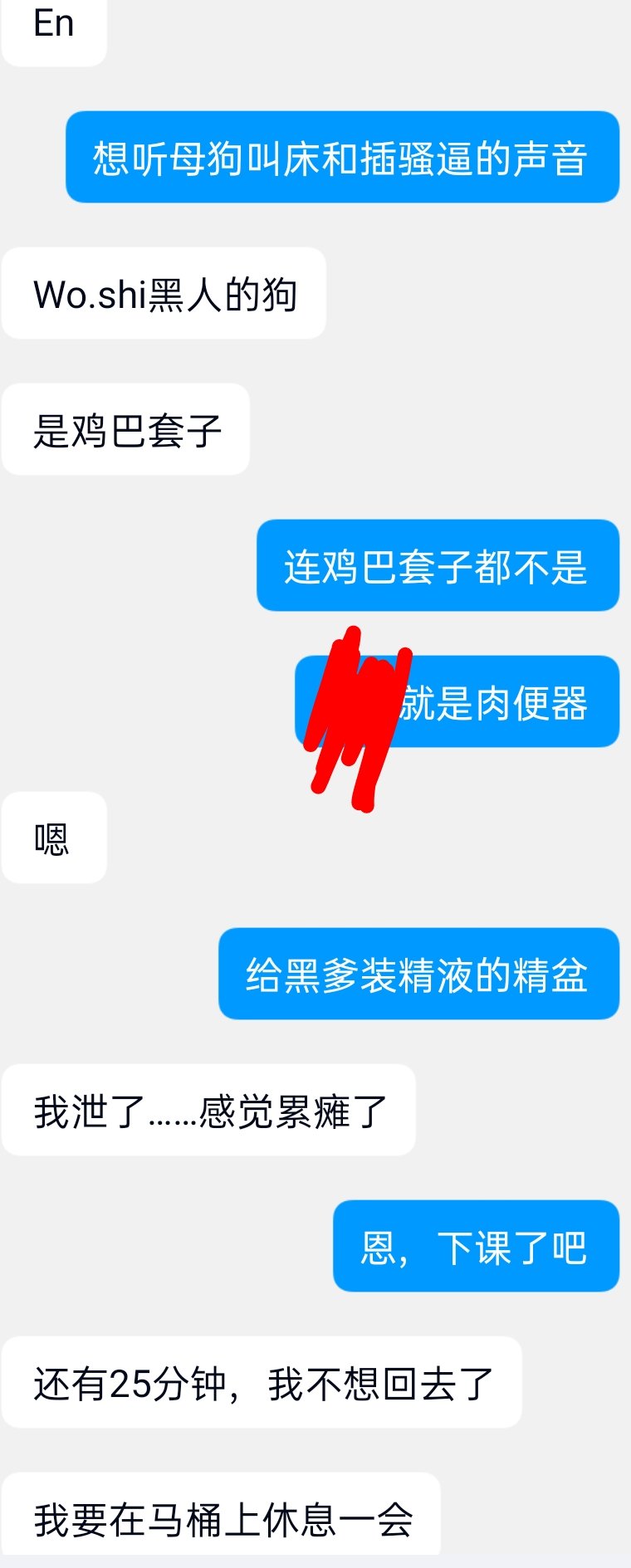 反差乐园 On Twitter 15闺蜜在洗手间自慰到高潮以后,晚上主动拍了丝袜的骚照,这身材大家喜欢么? 1ohnaqmfos Twitter