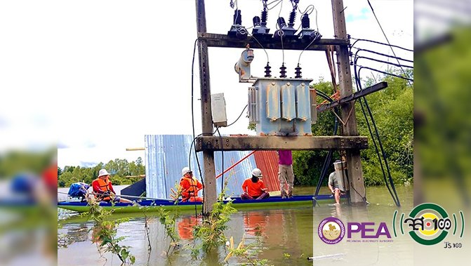 JS100 on Twitter: "PEA เร่งฟื้นฟูระบบจำหน่ายไฟฟ้าในพื้นที่จังหวัดอุบลราชธานีที่ได้รับความเสียหาย ...