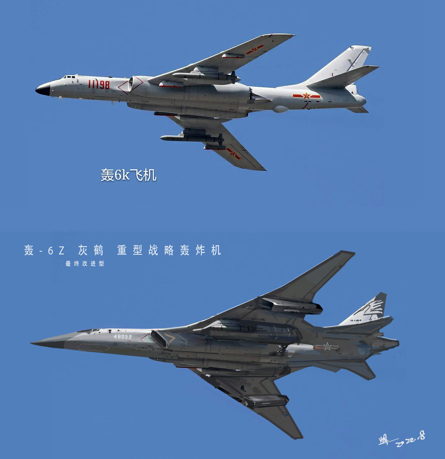 @Rupprecht_A on Twitter: "@TaineChen @intel1osint100 @zhao_dashuai @orko_8 @Nickatgreat1220 or ...