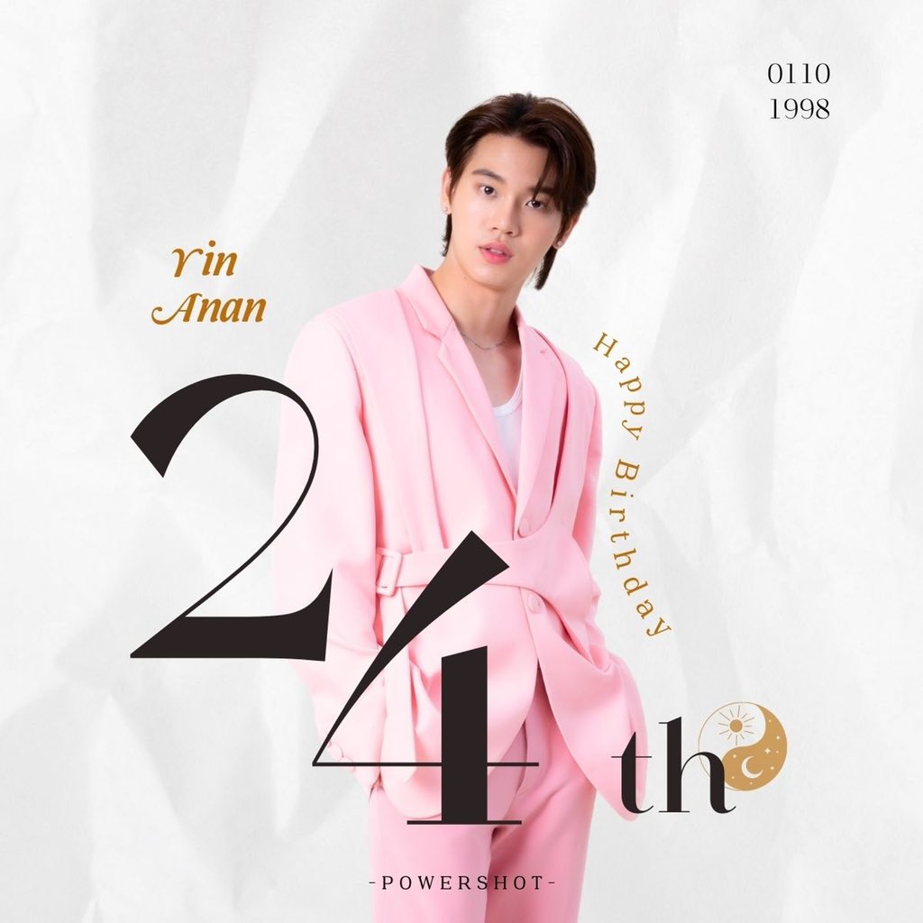 Powershotth on Twitter: "Happy 24th Birthday to our cool presenter @yinyin_anw 🎂🎉 พาวเวอร์ชอตขอ ...