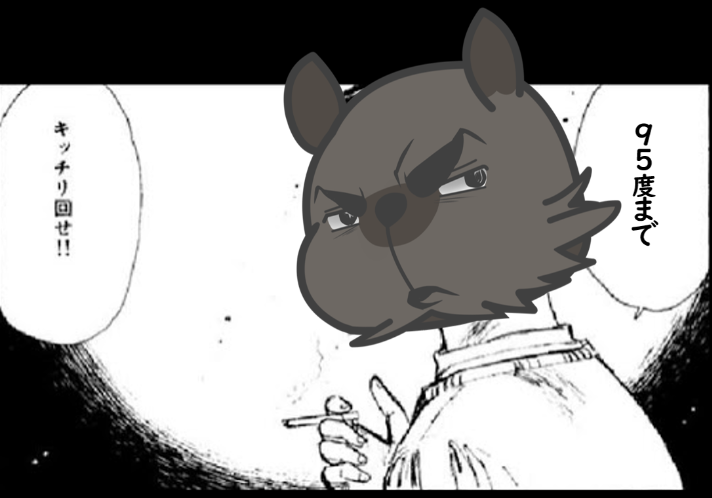 カピさん Kapi Lab. on Twitter: "Ryzen 7000番 CPU"