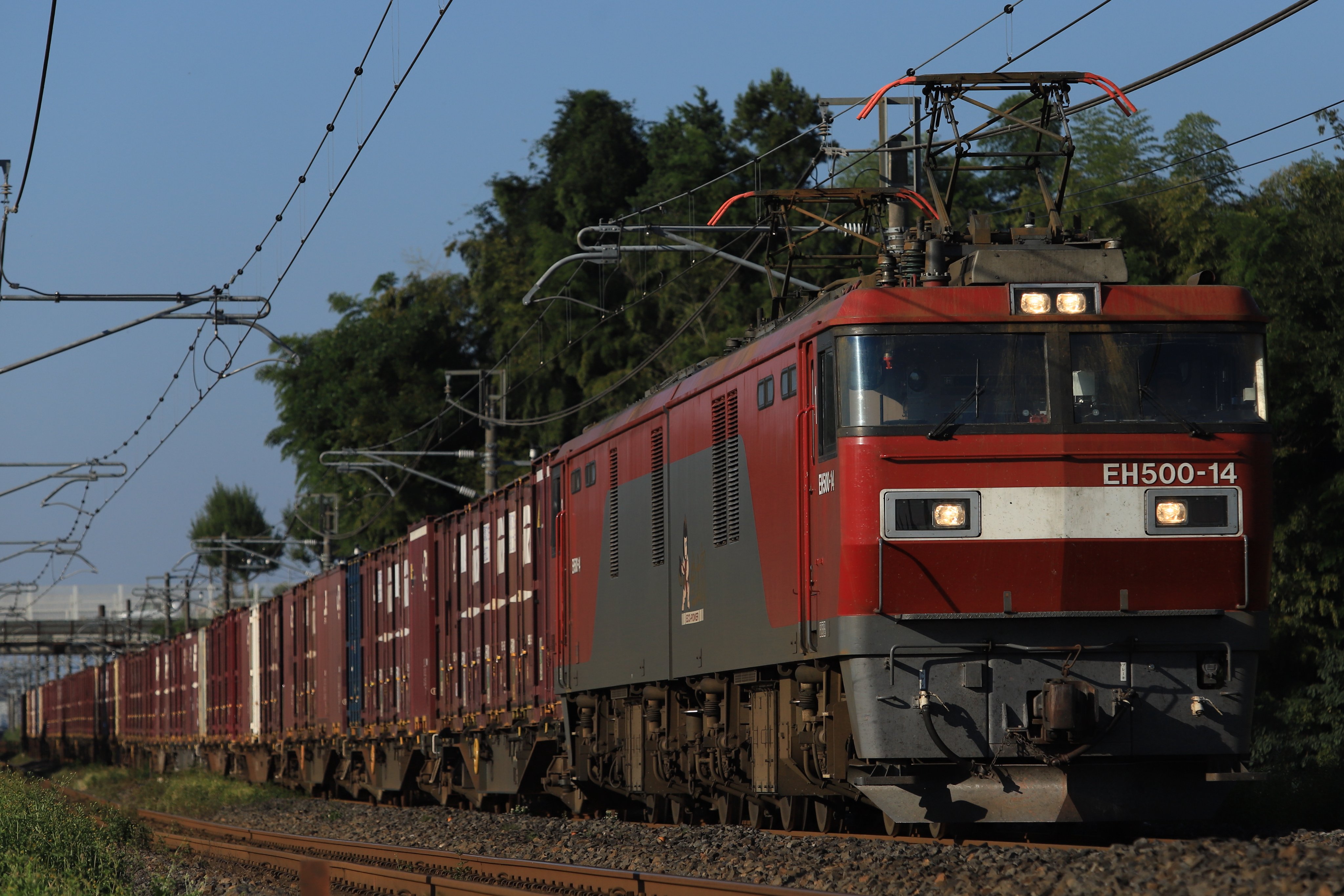 ジミー on Twitter: "9/30 4083レ EH500-8 8051レ EH500-14 4059レ EH500-35 4051レ EH500-5 61レ EH500-64 ゴルフ ...