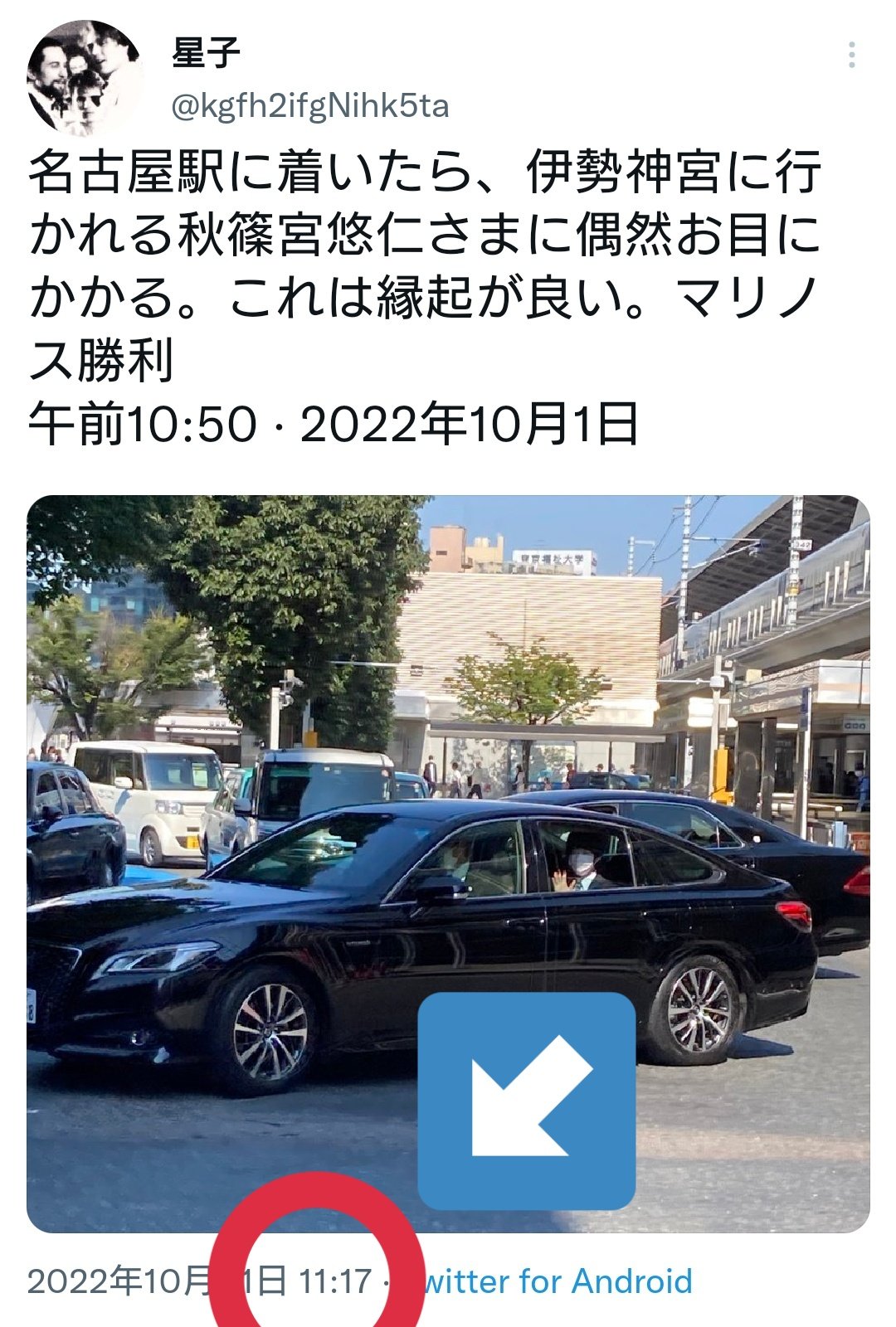 まちこ🌓 (@machi_machiko_1) / Twitter