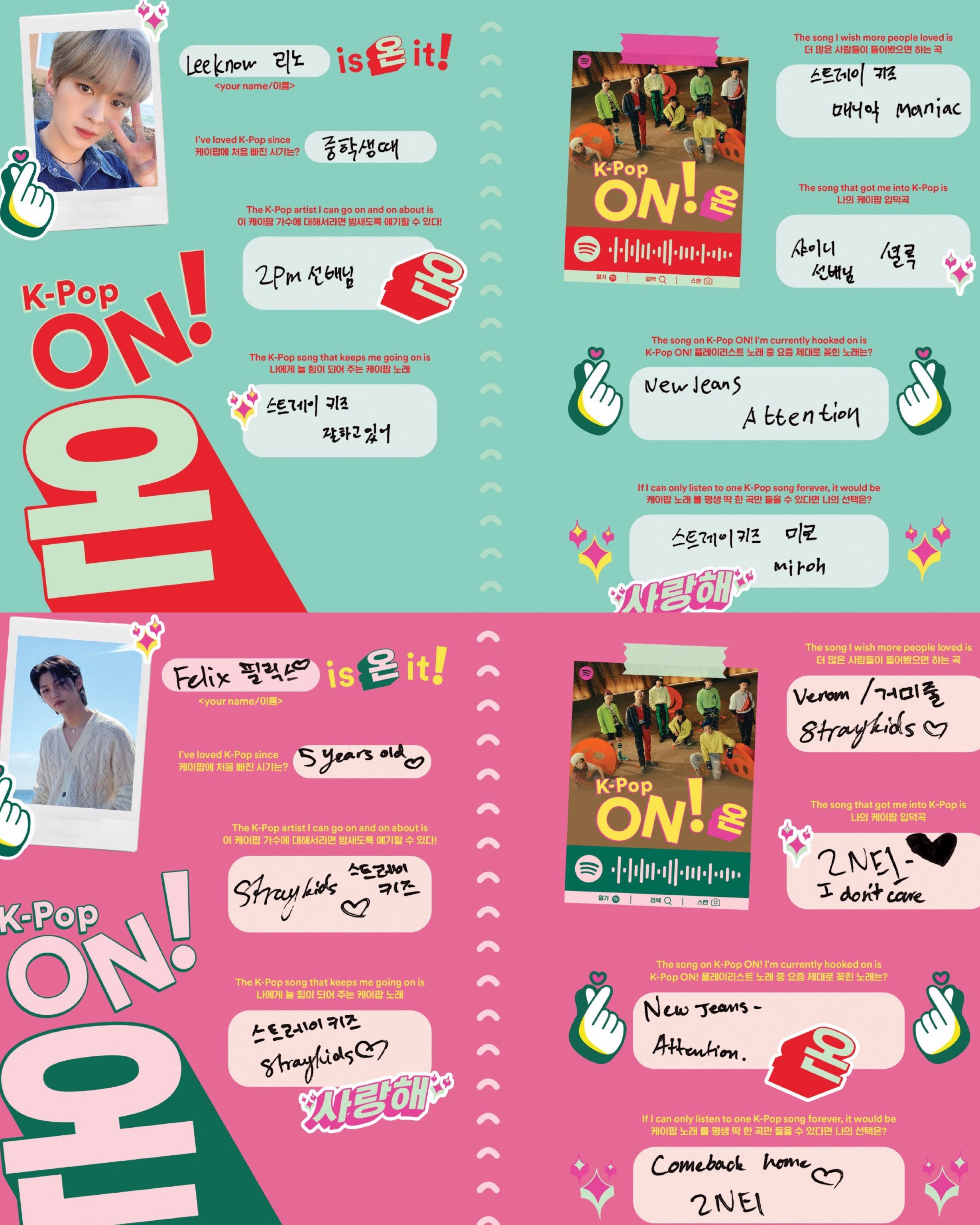 NewJeans Loops 👖 on Twitter: "The song on K-Pop ON! (Spotify) I’m ...