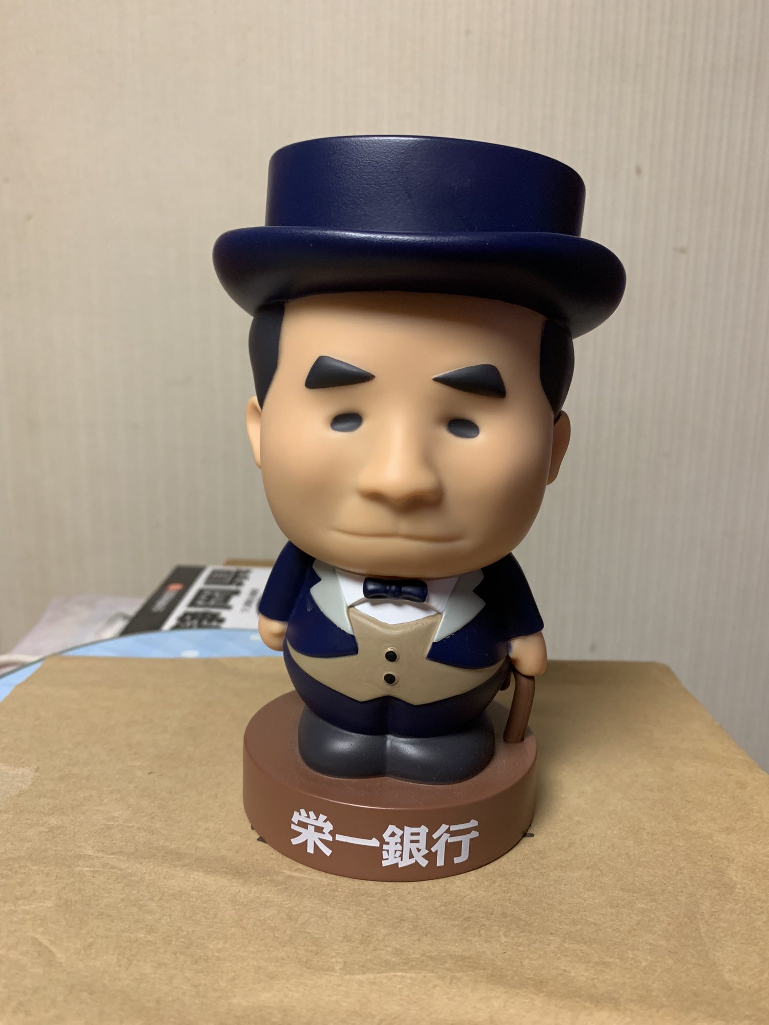 野うさぎちゃんのスペシャルまぜごはん On Twitter 今日は、要らない服や服飾雑貨を、リサイクルショップへ。 2店舗周りました。少し、部屋を片付けたくて。 買取50円×2点=100円