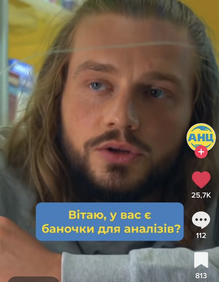 Анна ДАрк On Twitter Коли взяли на роботу маркетолога з пятирічним