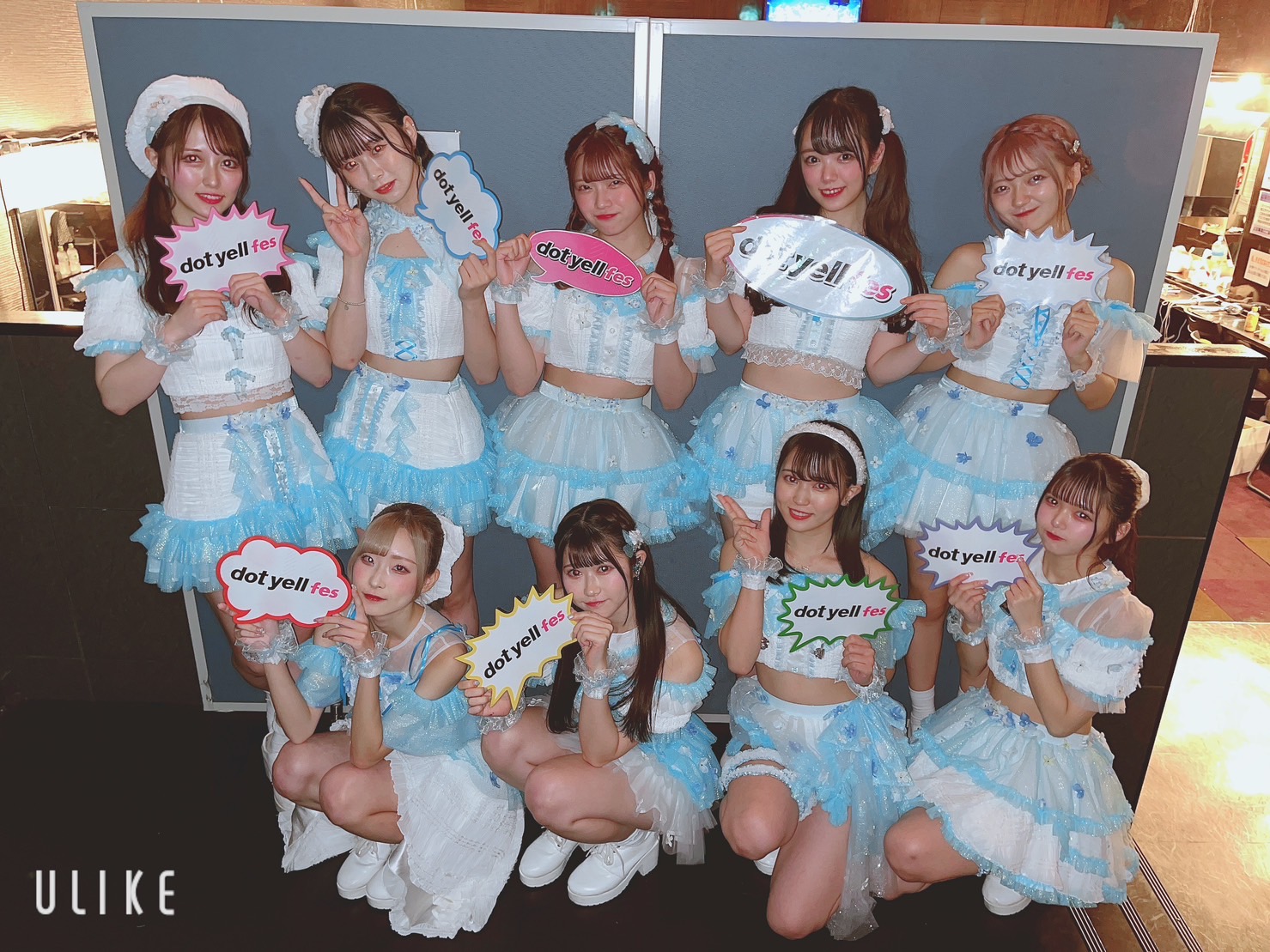 dot yell fes on Twitter: "【dot yell fes vol.20】 🏯4グループ目🏯 JamsCollection #dotyellfes #ドットエールフェス ...