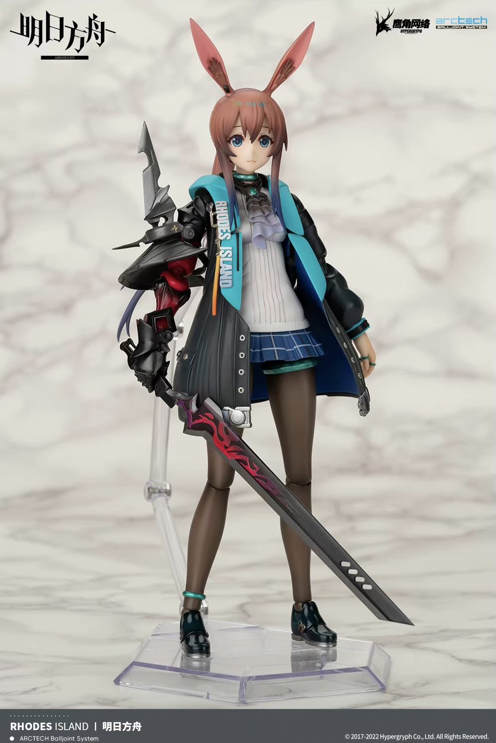 327 on Twitter: "アークナイツ 公式weiboより 《アーミヤ 1/8スケールフィギュア リリース予告》 https://t.co/1jwbXJIEfC https://t ...