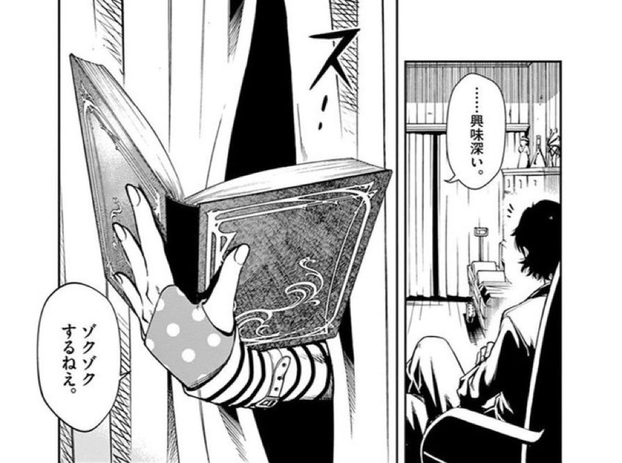 Nezha on Twitter: "@Kyutai_X https://t.co/WISohYBGSZ" / Twitter