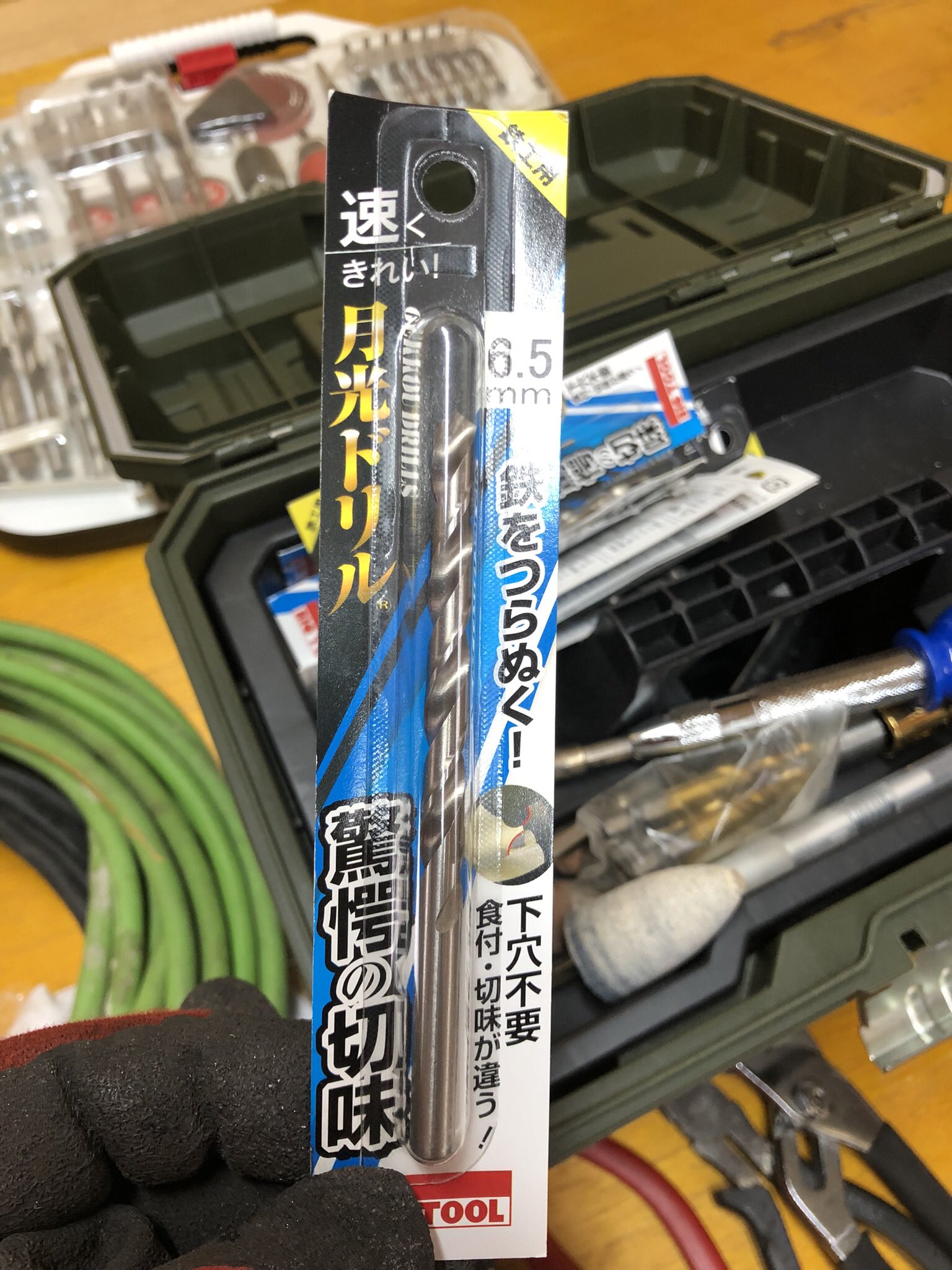 M2 works (@pastime_lab) / Twitter