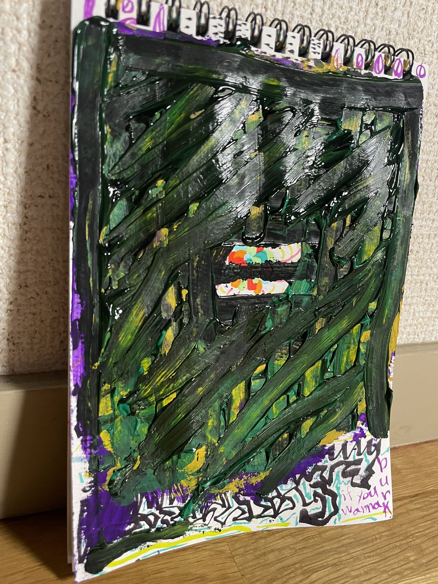 gugu (@gugunocanvas) / Twitter