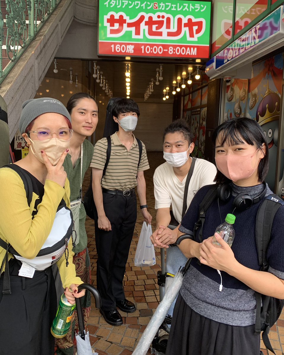 WWW / WWW X on Twitter: "RT @bua_macomarets: 【ワンマン開催まであと🍂9日🍂】 今日はゲストボーカルのひとり、浮（ぶい）ことミサちゃんも交えたバンド ...