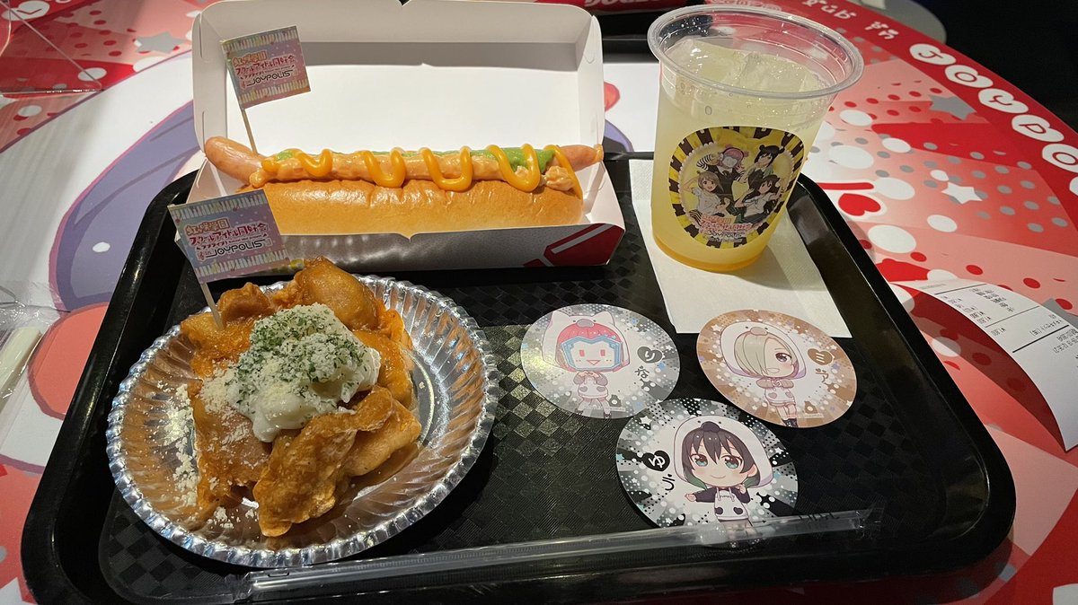 Repunit on Twitter: "🙏😌