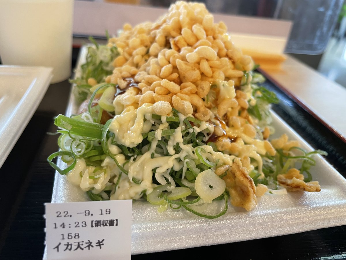 Repunit on Twitter: "🙏😌