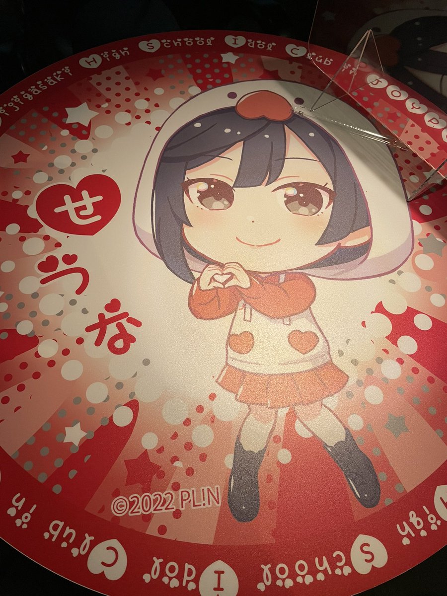 Repunit on Twitter: "🙏😌