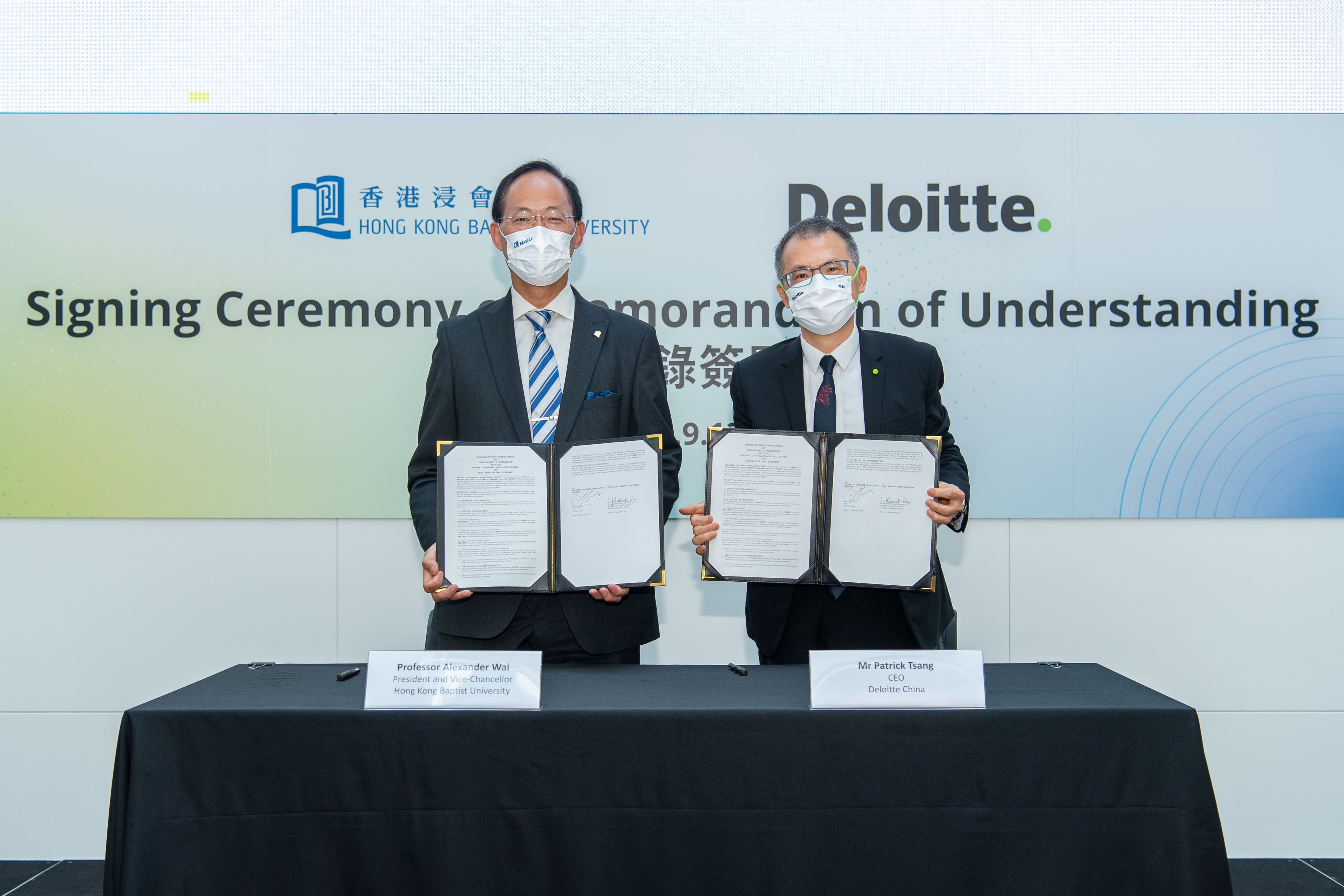Deloitte China (@DeloitteChina) / Twitter