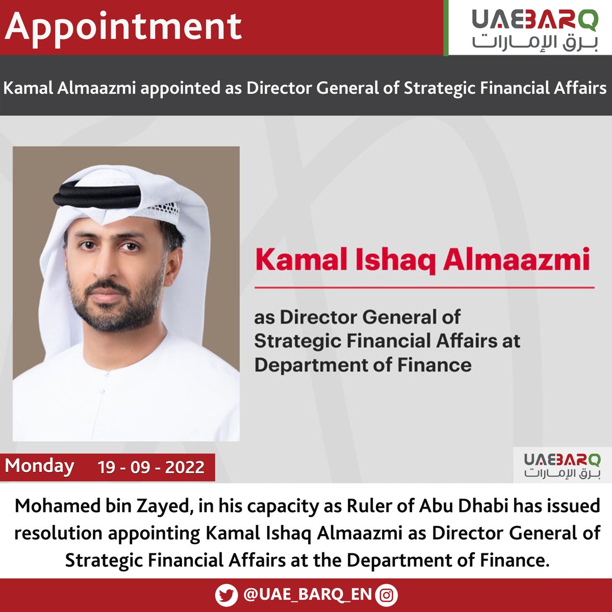 Uae Barq On Twitter Mohamedbinzayed Issues Resolution Appointing
