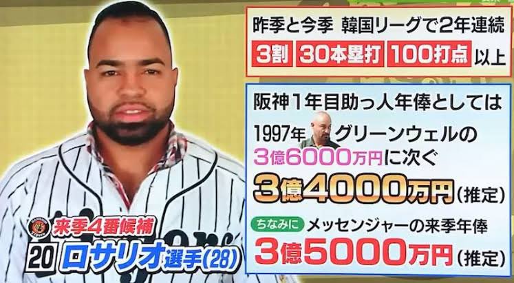 すきやきすきや on Twitter: "←上陸前の台風情報 実際の台風→ https://t.co/uTABfCCxhp" / Twitter