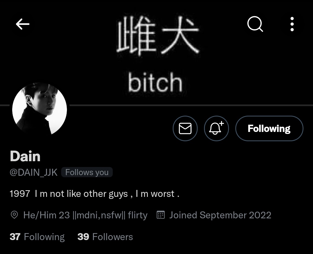 moved on Twitter: moved on Twitter: