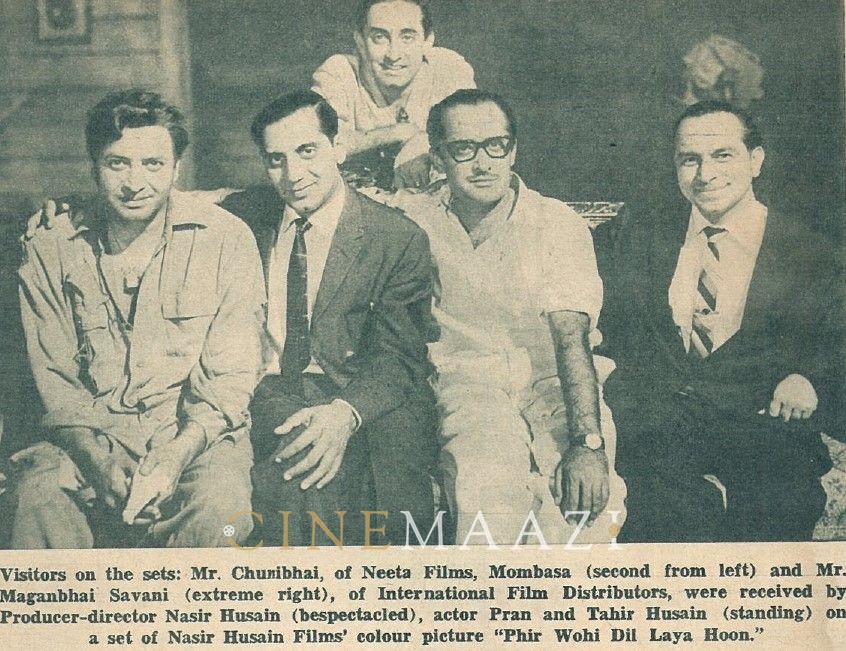 Nasir Hussain Aamir Khan