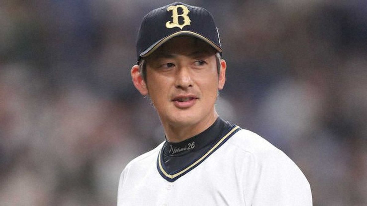 引退ニュース速報 on Twitter: "オリックス・能見 今季限りで引退 - Yahoo!ニュース - Yahoo!ニュース / https://news.yahoo.co.jp ...