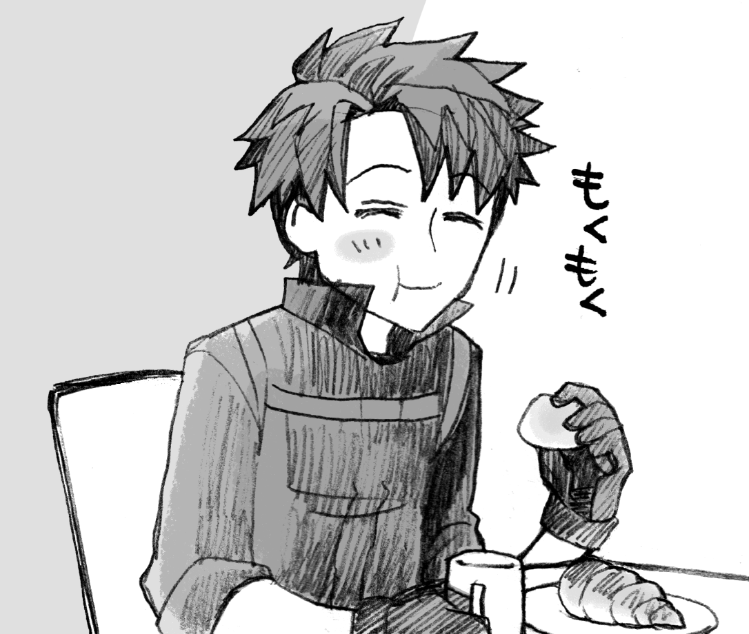 「描いてるアピ 日付変わる前にまんがアップしたい 」とらお／C106土曜東7D01bの漫画