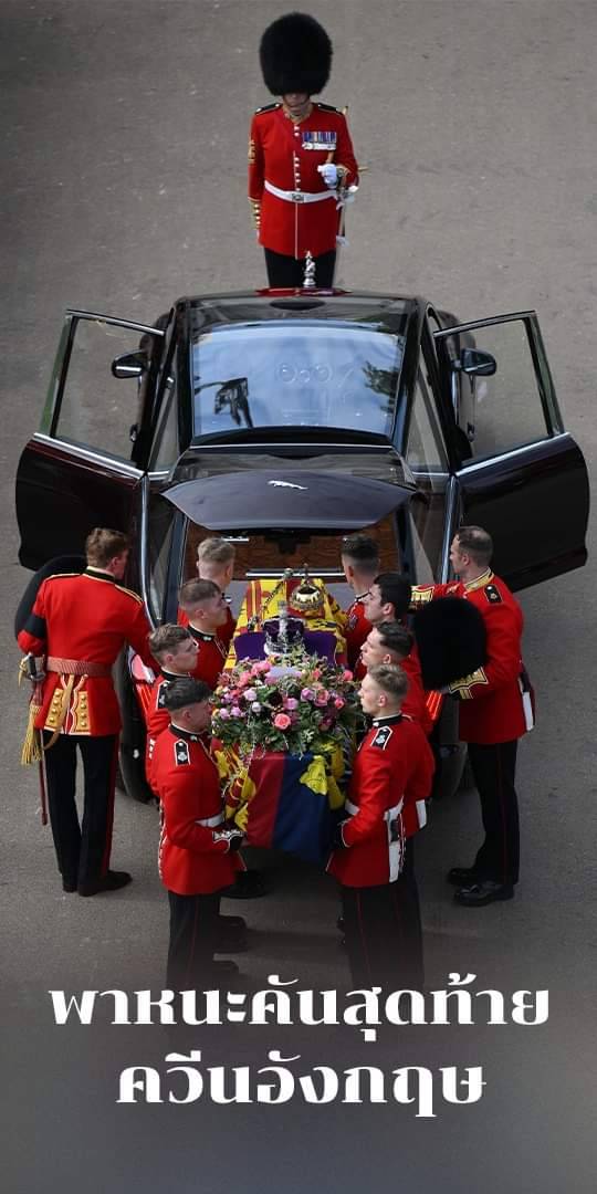 พิพิธภัณฑ์และหอศิลป์ on Twitter: "RT @PPTVHD36: รถบรรทุกหีบพระบรมศพฯ หรือ The State hearse ภาพ ...