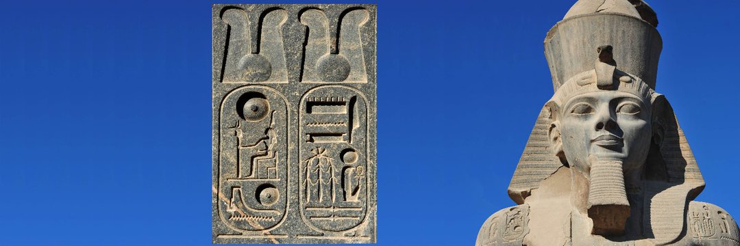 Dr. Peter J Brand (@PeterBrandEgypt) / Twitter