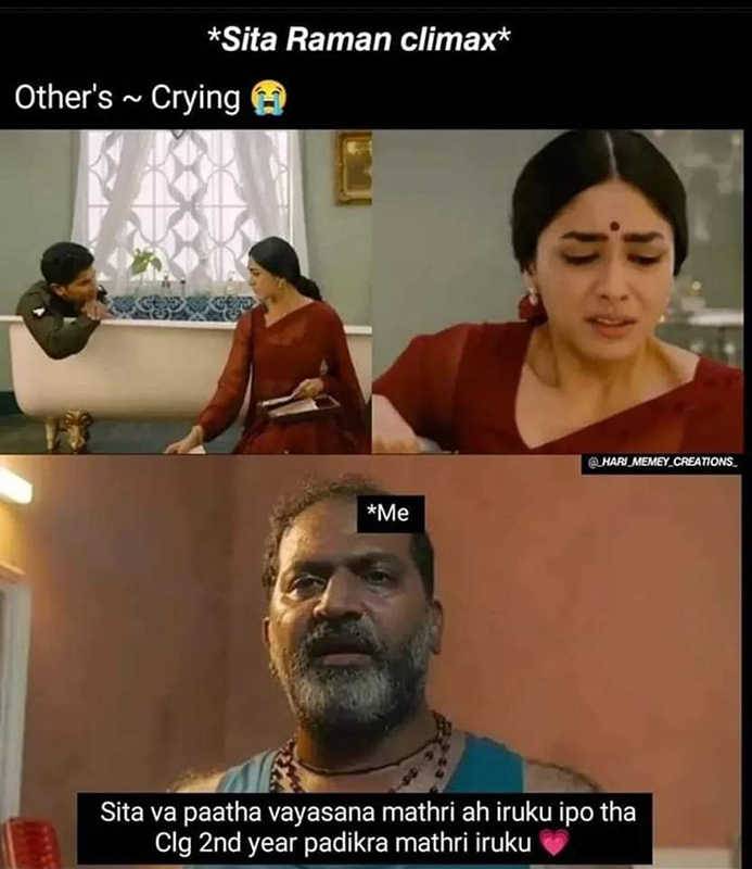 Ramana Memes Addicted To Memes On X: "Babu Vasthunnadu 🔥
