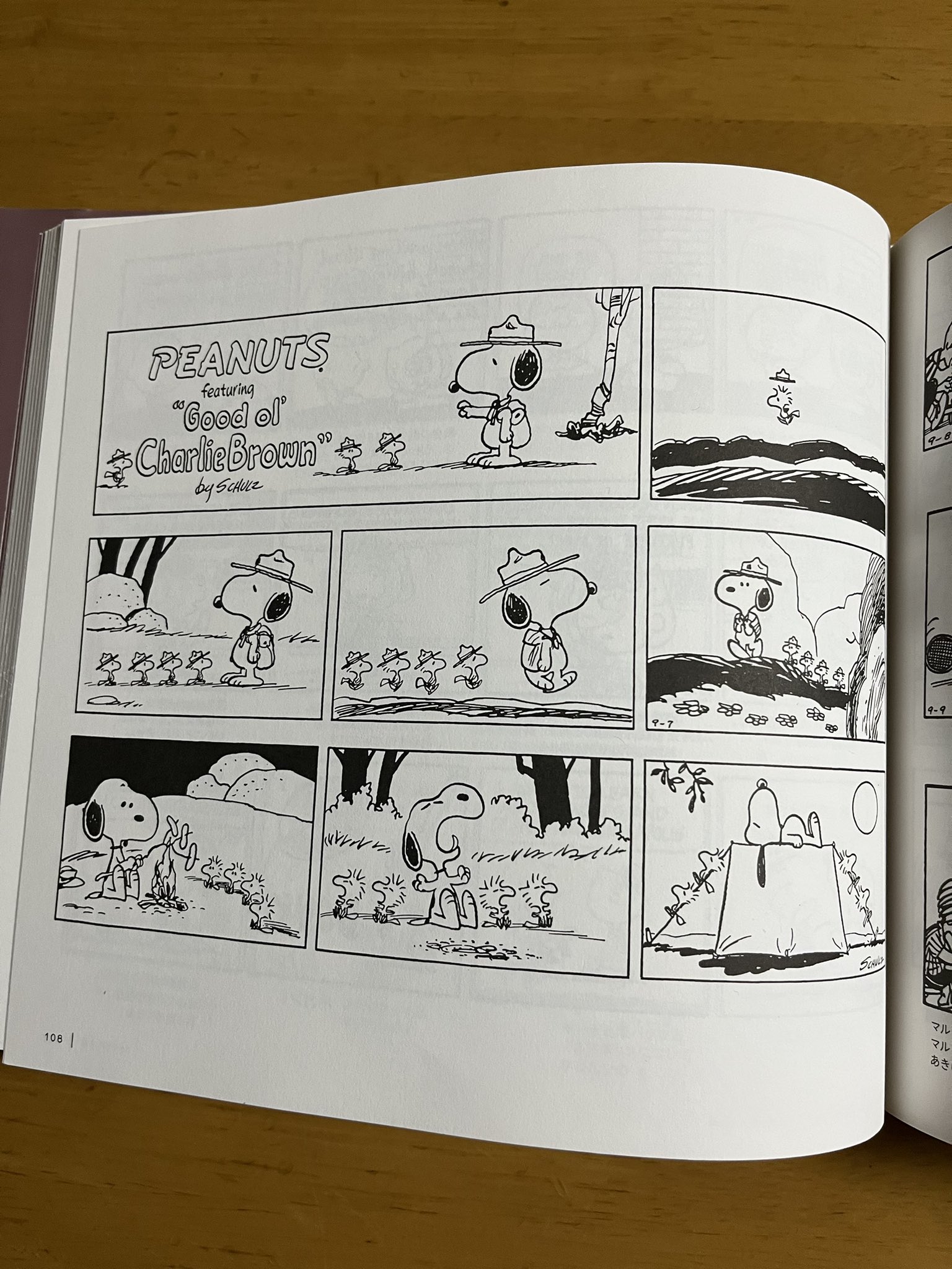 Charles M. Schulz Museum on Twitter: "This Peanuts Sunday comic strip was first published on ...
