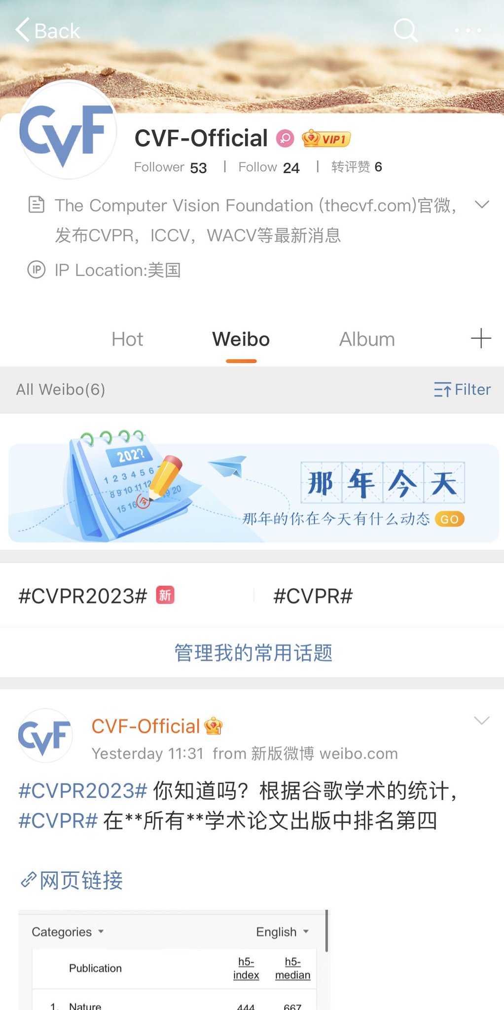 CVPR on Twitter: "The #ComputerVision Foundation (CVF, https://t.co/YZFxAZV7ZK) has a new ...