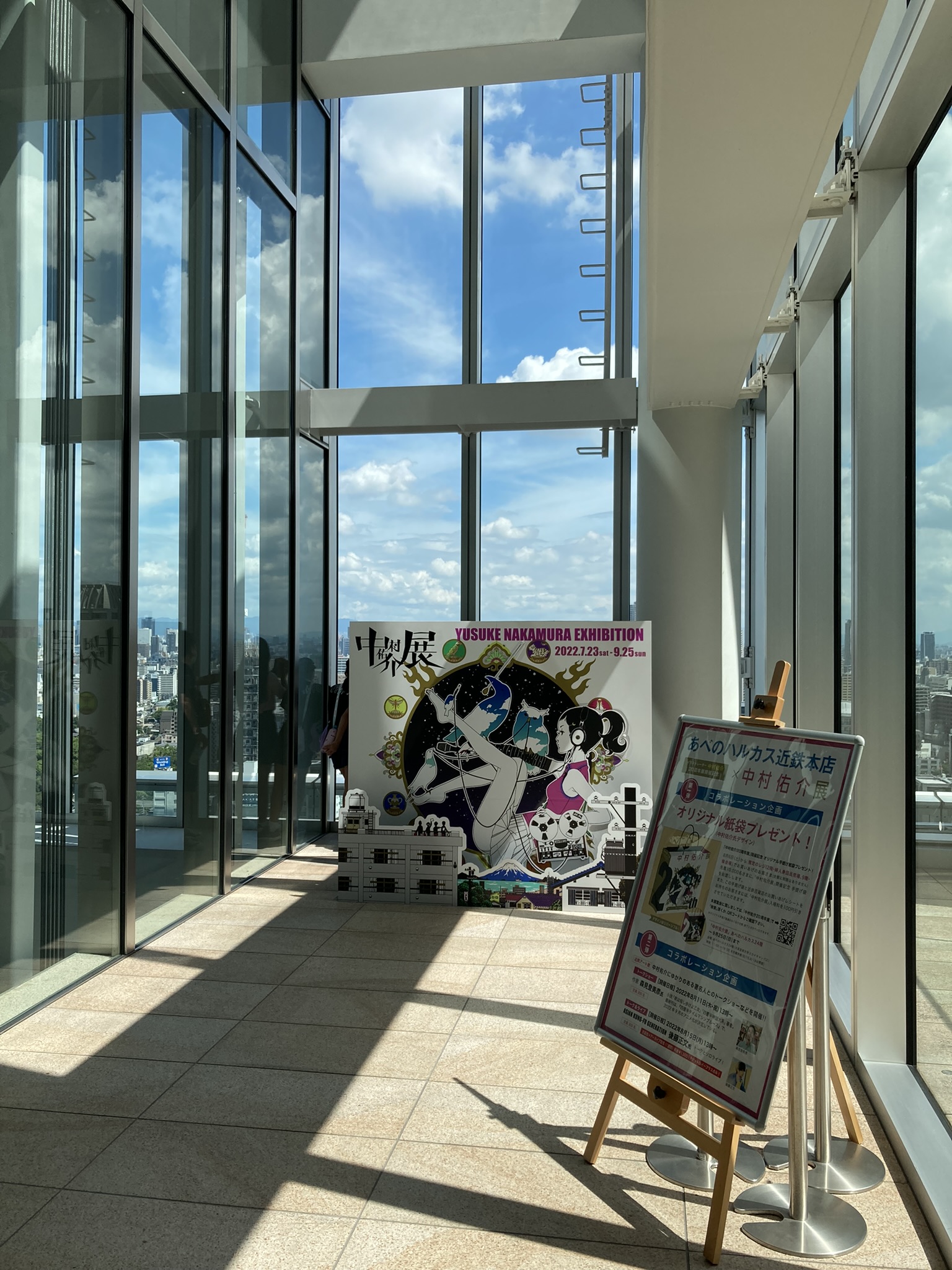 @oua_journal/大阪芸術大学OBOG 活躍する卒業生のみなさん / Twitter